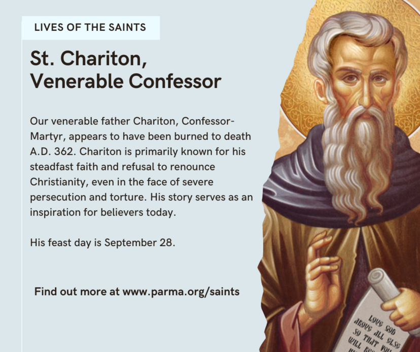 Saints | Byzantine Catholic Eparchy of Parma | Parma, OH